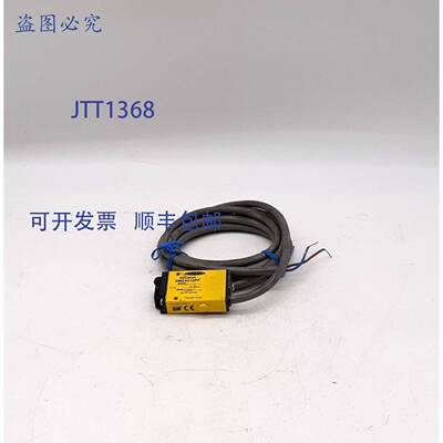 原装 供应Banner SM2A312FP 光束光电传感器