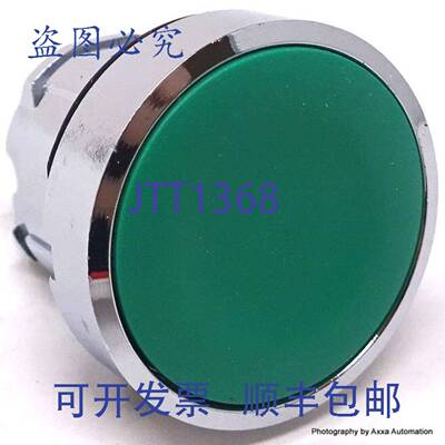 原装 供应绿色按钮 ZB4BA3 Telemecanique 089574 ZB4-BA3