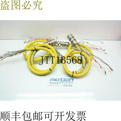 供应4 Tpc   机器人 Ensear Colgante 106369-5 合格416