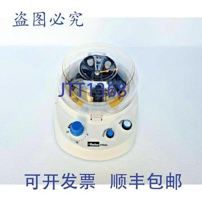 供应Parker Kittiwake C1000 迷离心机 Flexifuge24 伏 CC
