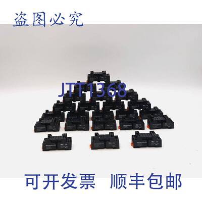 原装 供应Weidmuller 7760056107 / FS 4CO 继电器插座 - 23 个