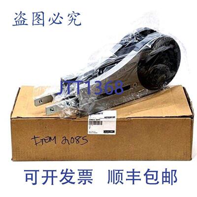 供应FlexLink XBEJ A85 惰轮端