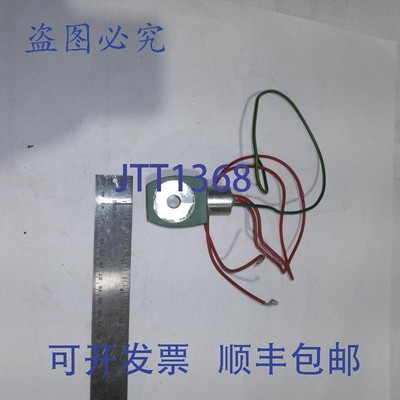 原装供应MP-C-080 238210-005D 24/60 22/50 英尺