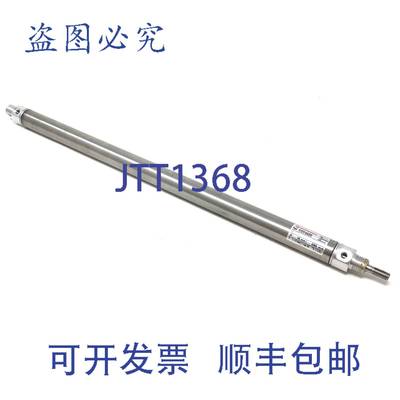 原装 供应气缸 RT/57216/M/295 诺冠 295mm 16mm