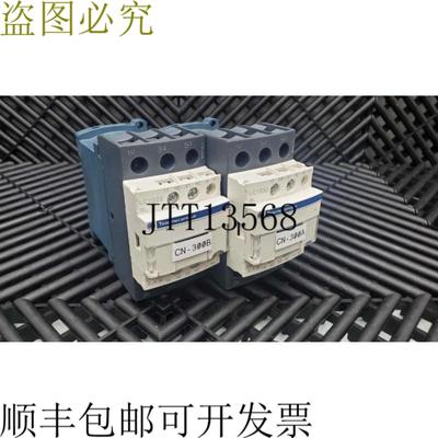 供应批量 2 件  Telemecanique LC1D32BL 接触器 32A 2