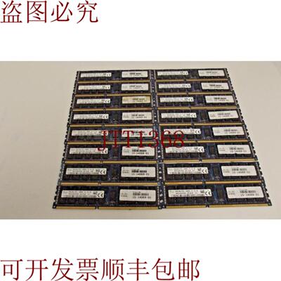 供应11板SK海力士8GB 2Rx4 PC3 HMT31GR7EFR4C-RD 15-14069-0