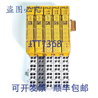 原装 供应3 件。 Pilz 312210 PSSu EF 4DO 0.5 +。 PSSU EF 4DI