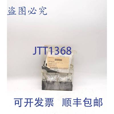 原装 供应THMC3161 保险丝座