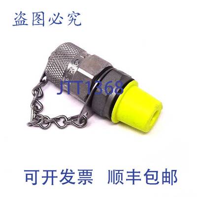 原装 供应液压压力传感器 CSH-R-1/4-WD EMB 0-10bar 4-20mA 8-30