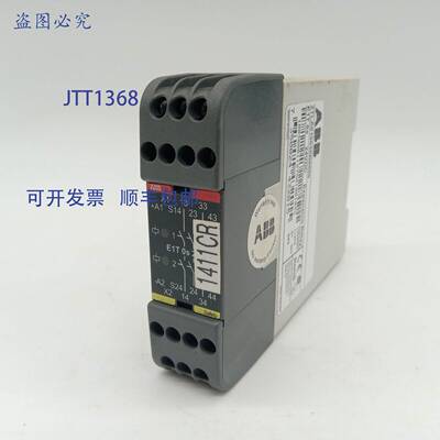 原装 供应2TLA010030R0000 安全扩展继电器