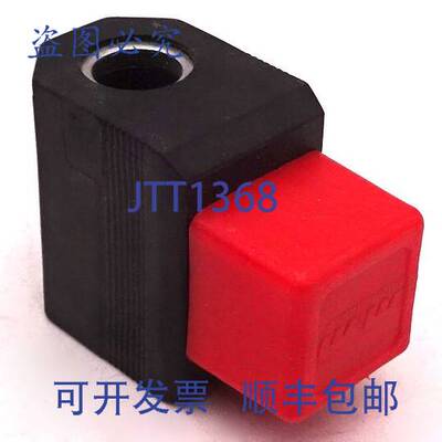 原装 供应2400-110VAC M&M 110VAC