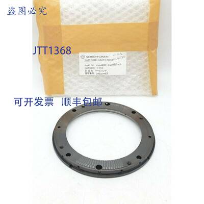 原装 供应Seikoh Giken C03UAEDR腔环