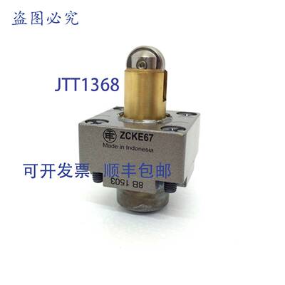 原装 供应限位开关头 064580 Telemecanique ZCKE67