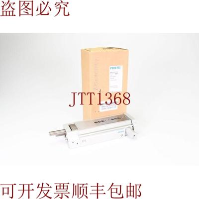 供应FESTO 543907DGSL-16-80-C-PA雪柜