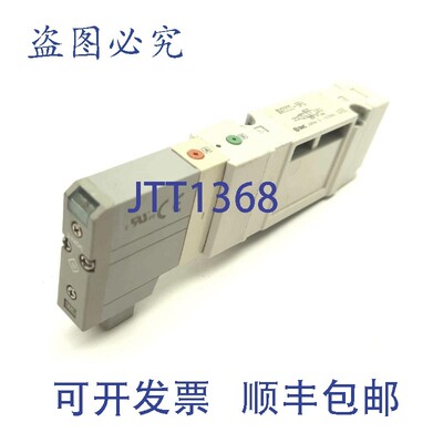 原装供应SMC SV2200-5FU 电磁气阀,2 位 5 通,24VDC,0.15-0.7M