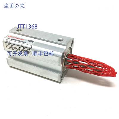 原装 供应气缸 RM/92020/JM/25 Norgren