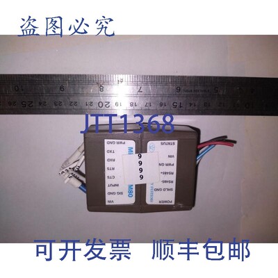原装供应ESCORT 内存微复用器 MM80