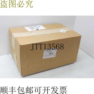 供应Hubbell Wiegmann SL080890 扫弯头 8 英寸 x 8 英寸 90