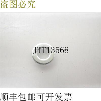 供应BRB 64X12 BRB64X12 Flexlink