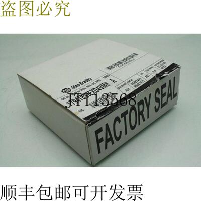 供应Allen Bradley 灵活的 Yo  O Tablero de Distribución