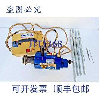 供应机器 à Meuler De Siège De Soupape PEG 125DIA 5