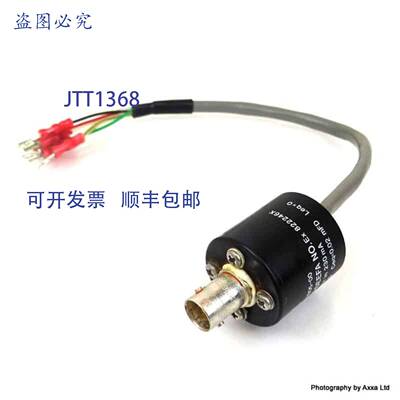 原装 供应放大器 22805-00 罗斯蒙特 30V 230mA 1.1Watts 2280500