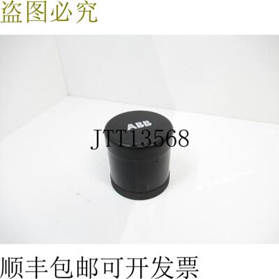 供应KB70-3101 KB703101 海洋棕色 Boveri 蜂鸣器元件