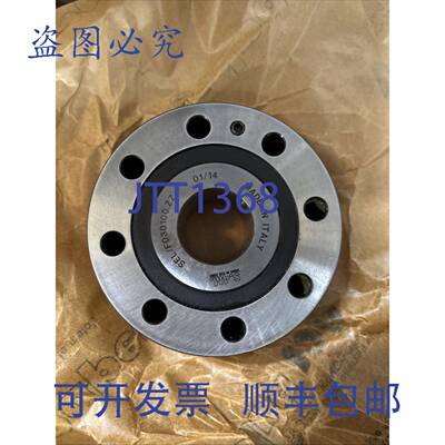 原装 供应INA ZKLF 30100.2Z 推力球轴承