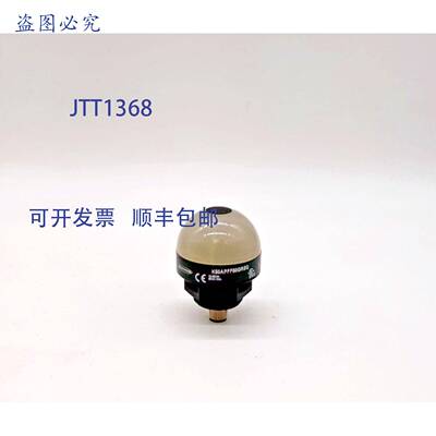 原装 供应Banner K50APFF50GREQ 光学触摸按钮