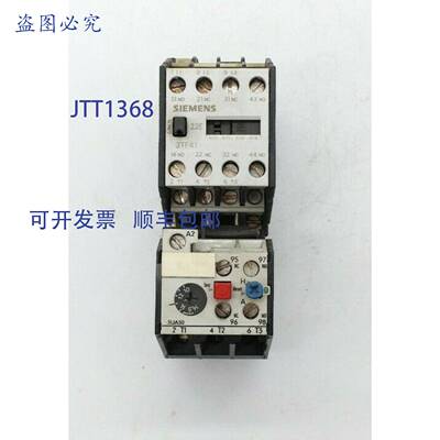 原装 供应3TF4122-OA 接触器，带过载继电器