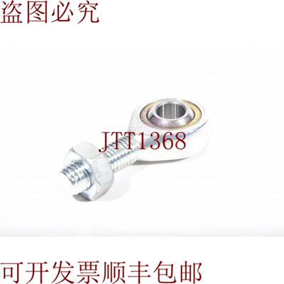 供应Askubal KA 10-D嵌入圆形L30mm