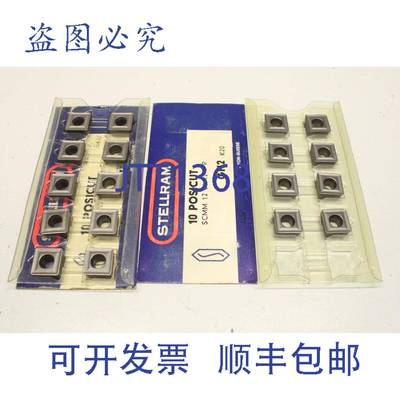 供应18x Stellram GH2 SCMM 15 06 12 TP 150612 可转位BLADE