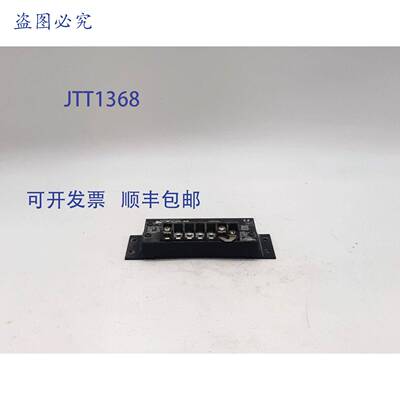 原装 供应Morningstar SS-10-12V SunSaver 10 控制器 - 螺丝