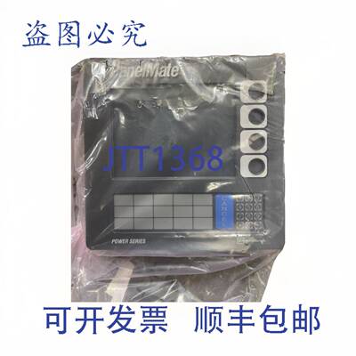 原装 供应Modicon Panelmate 39PK pm 3000 Power 系列
