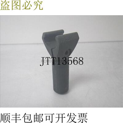 供应XLRK 18X40 C XLRK18X40C Flexlink 夹具类型 1