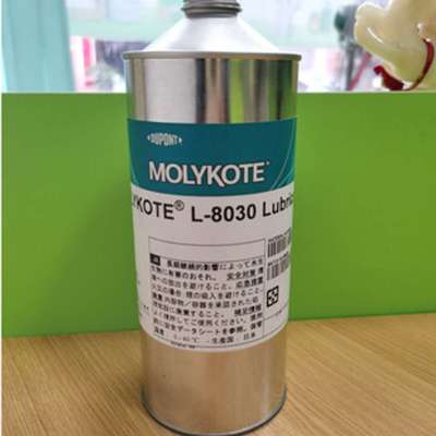 摩力克MOLYKOTE L-8033 PD-930干性皮膜润滑剂BALBIS L8030