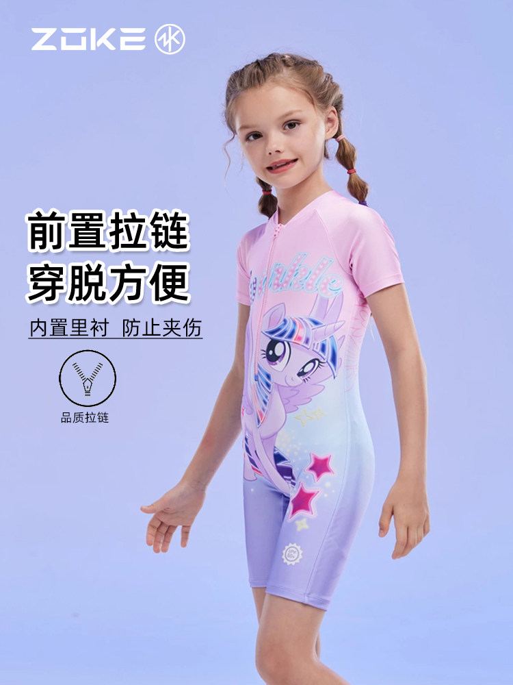洲克儿童泳衣女童连体平角防晒zoke女孩游泳训练中大童速干游泳衣 - BulkChinese.com - 最专业的海外华人代购淘宝网站