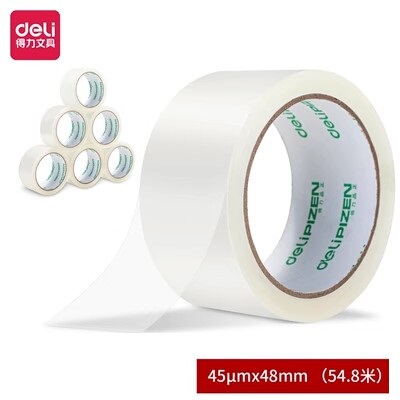 得力透明胶带4.8cm*60y大号超宽胶带快递打包封箱带加厚批发强力高粘度封口胶布胶纸交代切割器30911