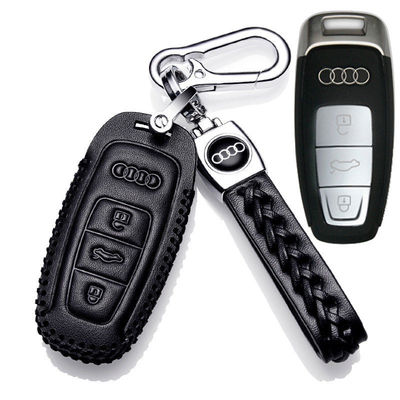 奥迪Q6专用钥匙套40/45/50观云