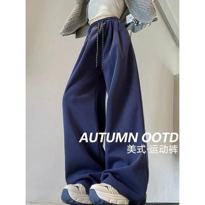 韩国Honey koko⭐美式运动裤女春秋2025直筒卫裤宽松拖地阔腿裤