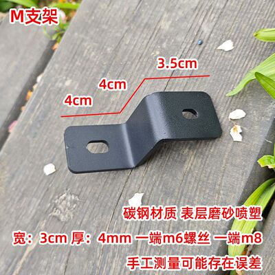 摩托车配件大全改装边箱