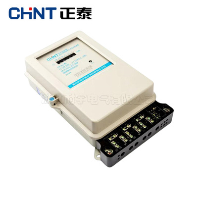 正泰正品三相四线电表电子互感器380V 电能表大功率电度表 DTS634