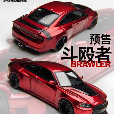 壹号站台|TM × PSC 1:64 战马 斗殴者 戴托纳 仿真合金模型