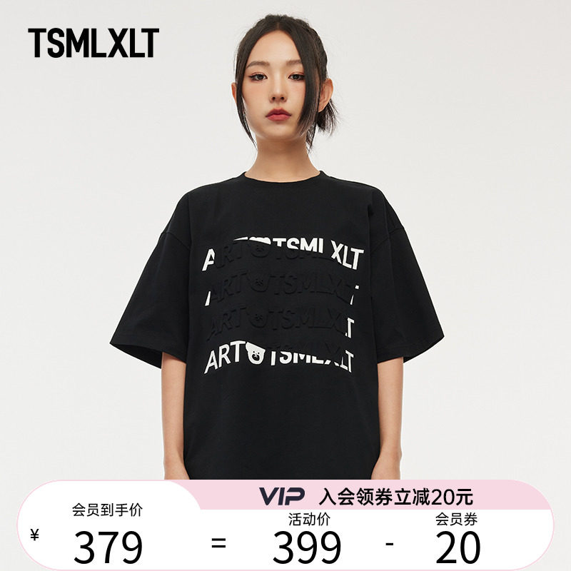 TSMLXLT【23秋季新品】TT Bear系列潮牌时尚宽松舒适情侣短袖T恤_虎窝淘