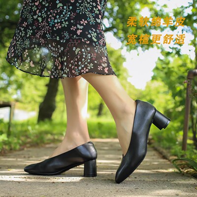 KUFENBERG/顾芳博歌全皮中跟女鞋