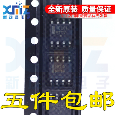贴片 HEL01 MC10EL01DR2G 进口集成4输入或/或非IC芯片 SOP-8封装