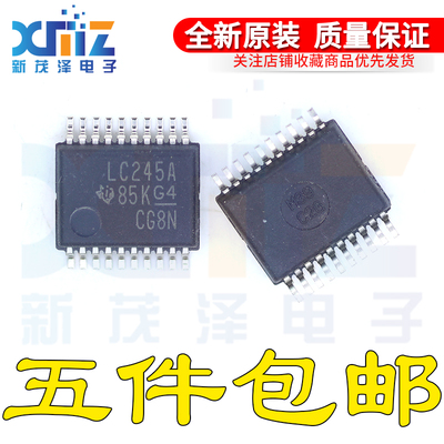 全新 SN74LVC245ADB SN74LVC245ADBR 丝印LC245A 逻辑芯片 SSOP20