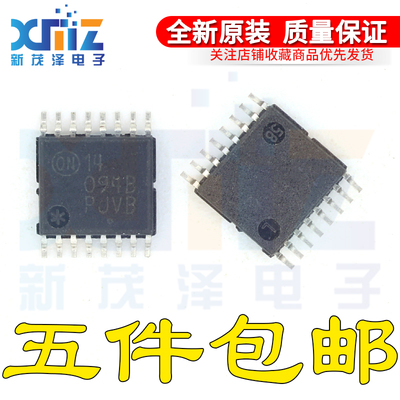 全新原装集成 MC14094BDTR2G 14094B TSSOP16封装芯片 现货可直付
