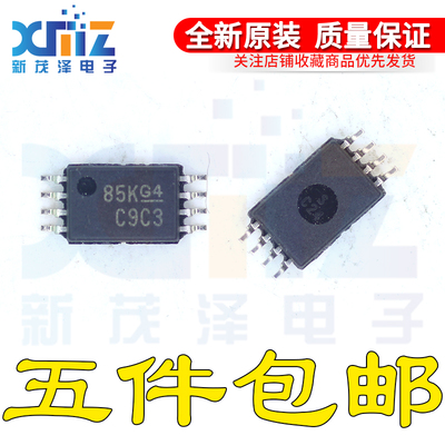 CDCLVC1103PWR 丝印C9C3 时钟缓冲器芯片 封装TSSOP8 全新原装