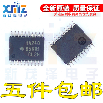 全新芯片 SN74AHC240PWR SN74AHC240PW 丝印HA240 TSSOP20贴片